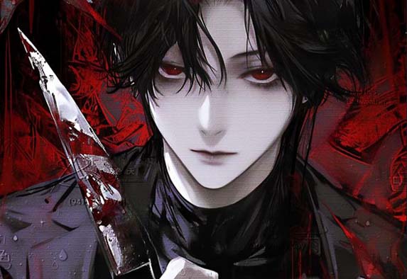 Eaten Ch.120 - A Wandering Potato